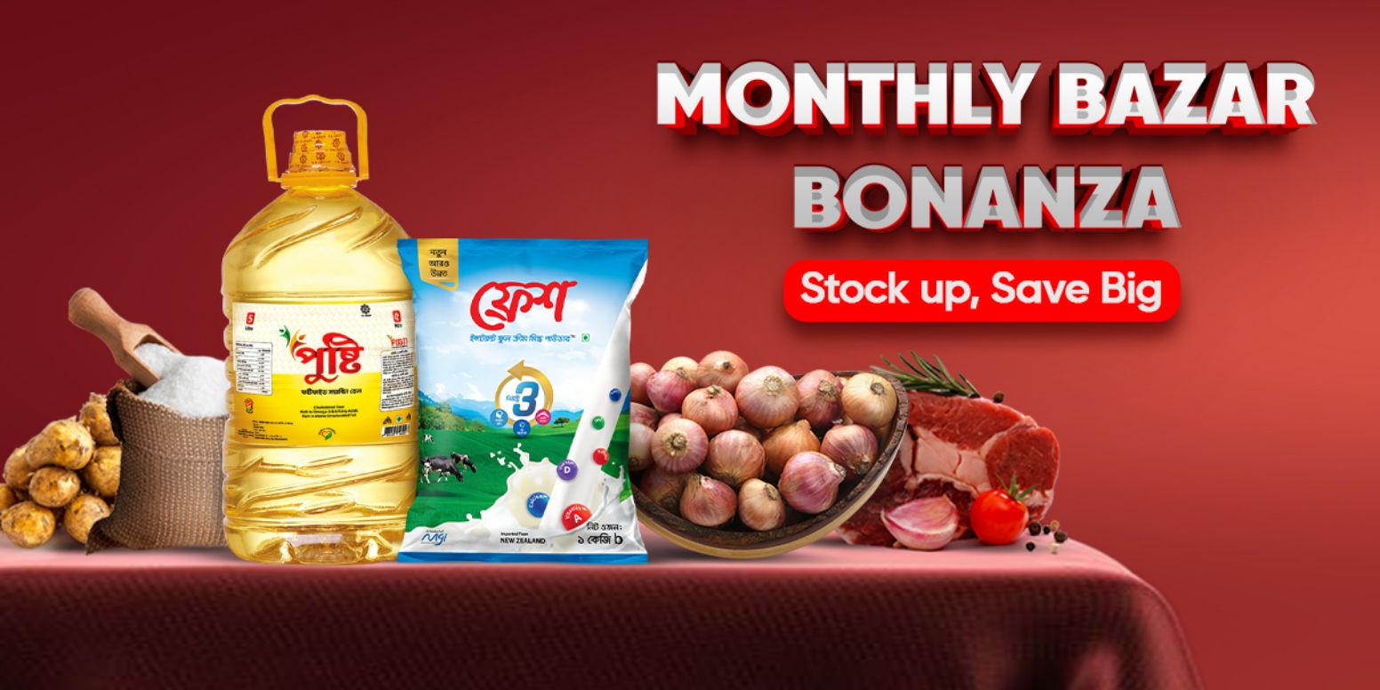 Shwapno Online Grocery Shopping in Dhaka, Chattogram, Cumilla & Sylhet