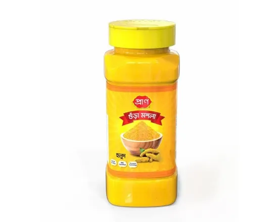 Shop Pran Turmeric Powder 250(±)50gm (Jar) at Shwapno.com | ঢাকা ...