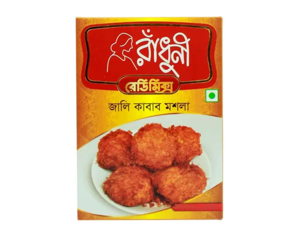 Shop Radhuni Readymix Jali Kabab Masala 50g at Shwapno.com | ঢাকা ...