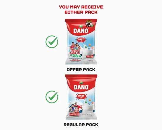 Shop Dano Daily Pusti Milk Powder 500gm at Shwapno.com | Shwapno Online ...