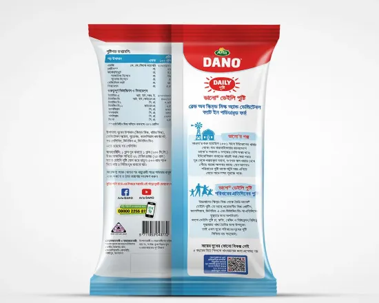 Shop Dano Daily Pusti Milk Powder 500gm at Shwapno.com | Shwapno Online ...