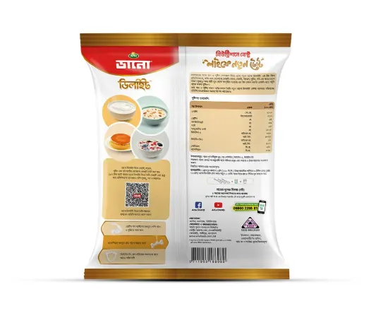 Shop Dano Delight Full Cream Milk Powder 500gm at Shwapno.com | Shwapno ...