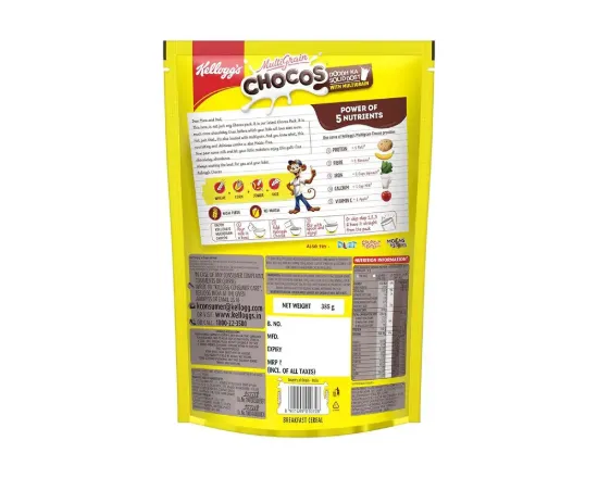 Shop Kellogg's Chocos 385gm (Poly) at Shwapno.com | ঢাকা, চট্টগ্রাম ...