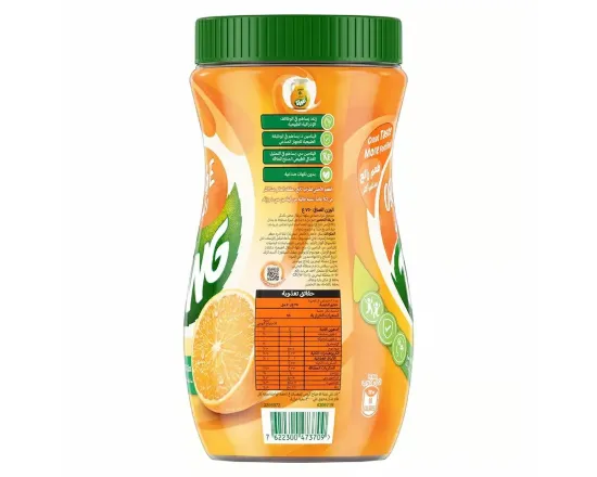 Shop Tang Powder Drink Orange 750gm (Jar) at Shwapno.com | Shwapno ...