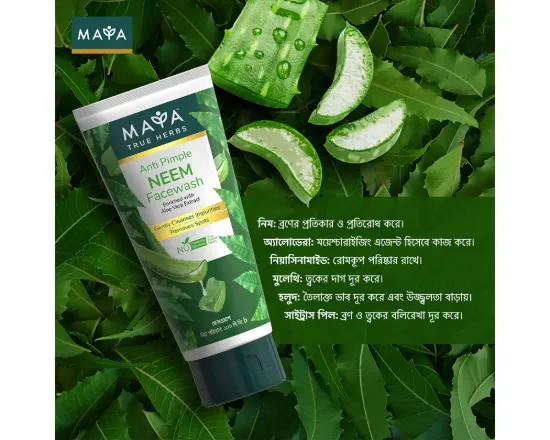 Shop Maya Anit Pimple Neem Facewash 100ml at Shwapno.com | Shwapno ...