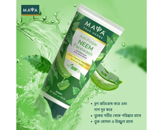 Shop Maya Anit Pimple Neem Facewash 100ml at Shwapno.com | Shwapno ...