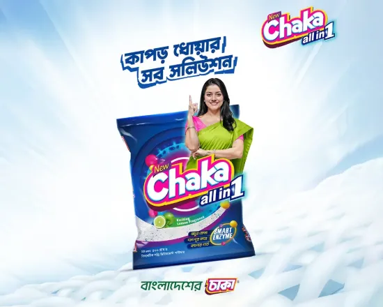 Shop Chaka Washing Powder 500gm at Shwapno.com | ঢাকা, চট্টগ্রাম ...