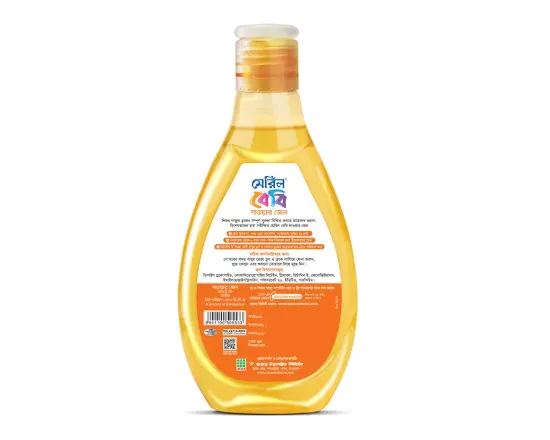 ShopMeril Baby Shower Gel Orange 100ml at Shwapno.com | Shwapno Online ...
