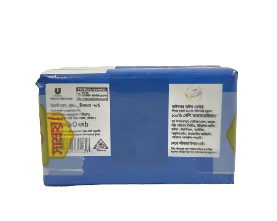 Shop Lifebuoy M.C. Soap 90gm (Buy2 Save 10 tk) at Shwapno.com | ঢাকা ...