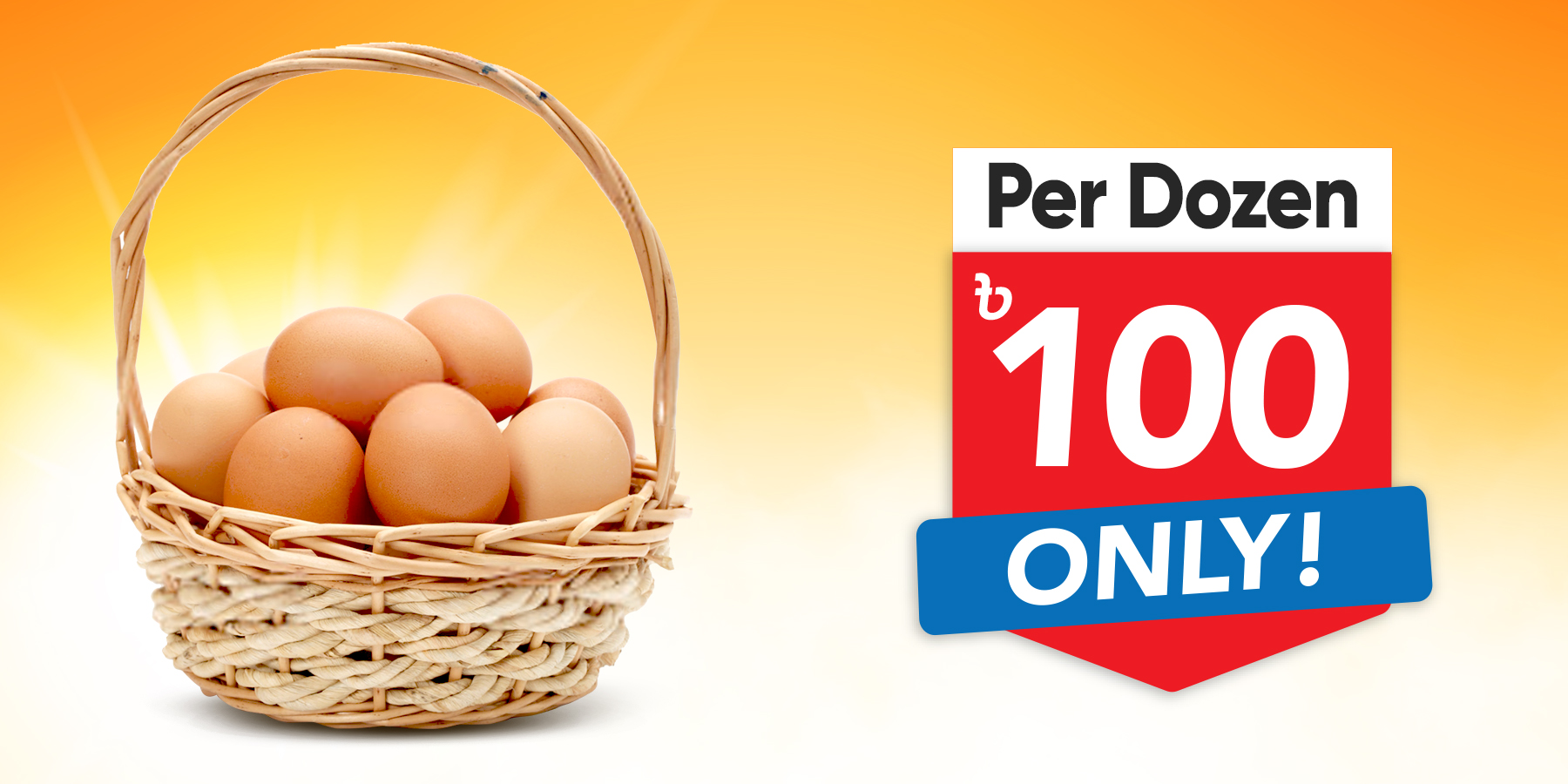 Only For You | Shwapno Online Grocery Shopping in Dhaka, Chattogram ...